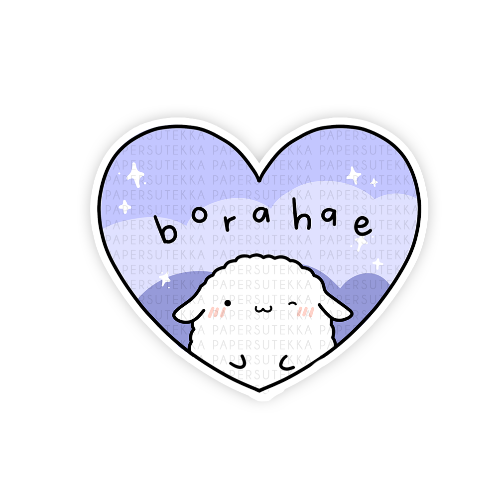 Mochi Borahae Heart Vinyl Sticker – Paper Sutekka Stationery